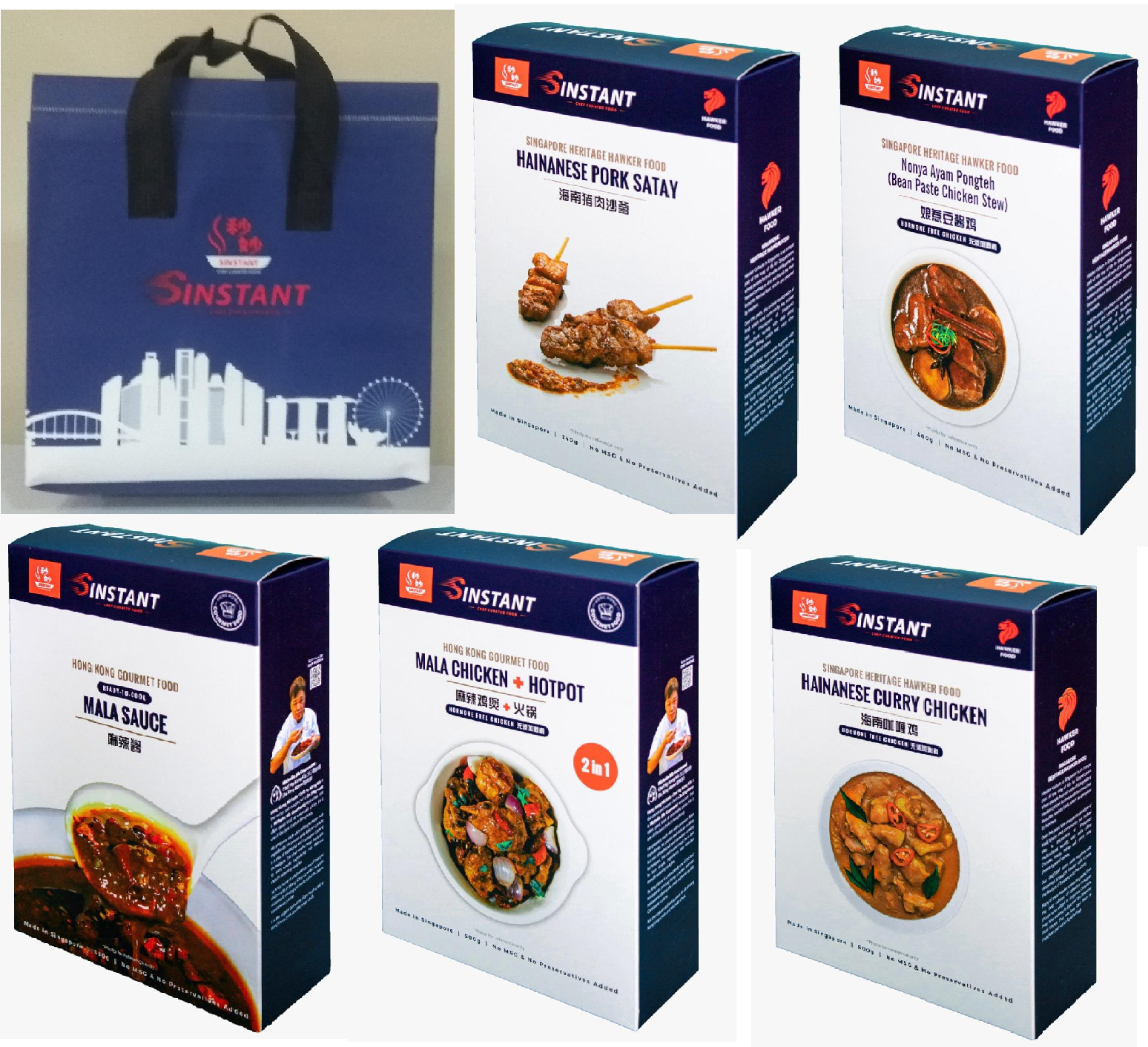 Other Products – Sinstant Company Limited