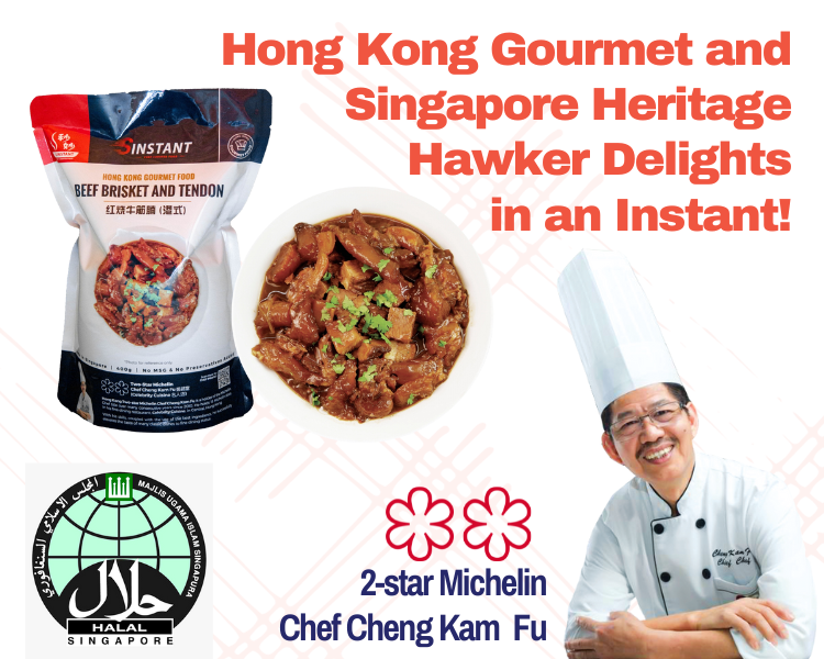 (HALAL) Beef Brisket & Tendon (2 Serving) (Random Packing) – Sinstant ...